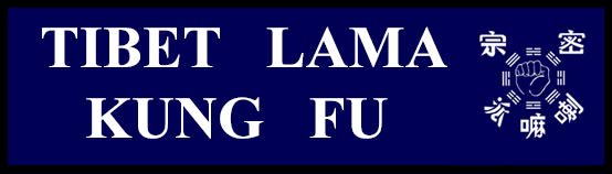 Lama Kung Fu History